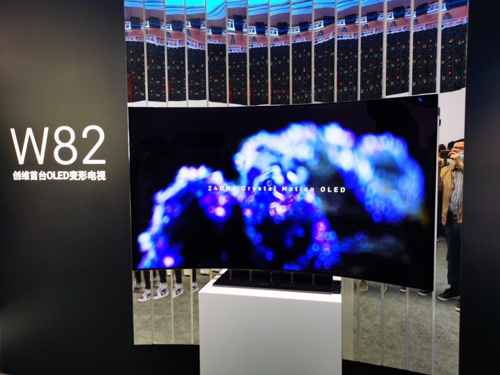 创维发了两款高端OLED电视，一款叫“登峰”，另一款是“造极” - 视听圈